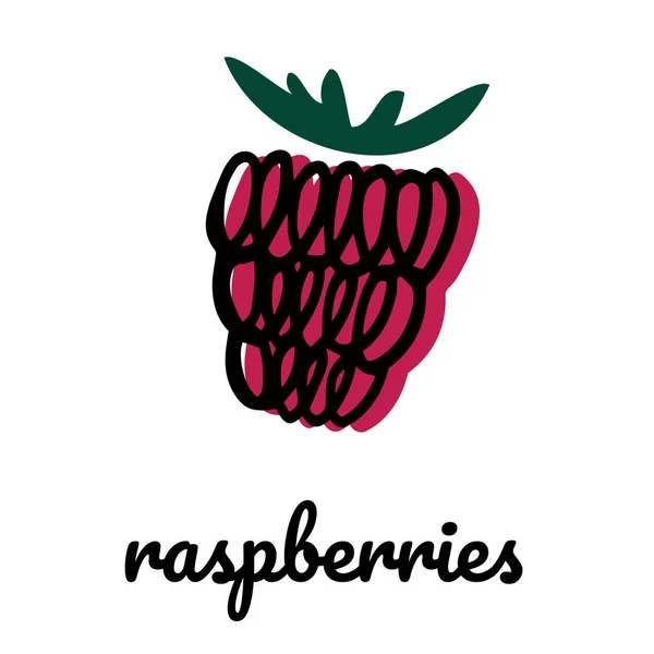 15,426,742 Raspberry logo Vector Images | Depositphotos