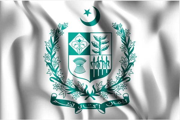 Pashto Stock Vectors, Royalty Free Pashto Illustrations | Depositphotos®