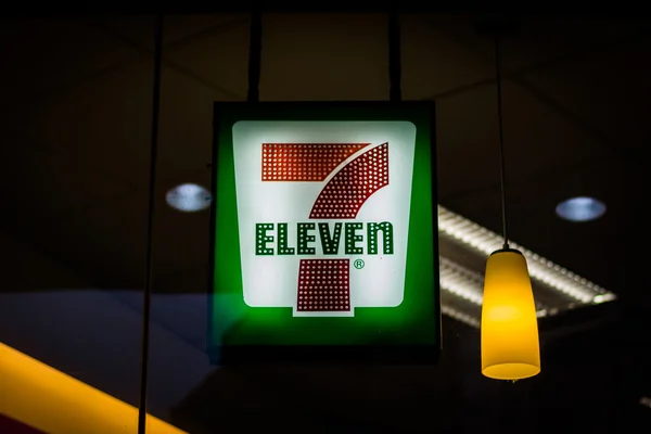 7 eleven logo Stock Photos, Royalty Free 7 eleven logo Images ...