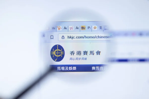 Hkjc Stock Photos, Royalty Free Hkjc Images | Depositphotos®