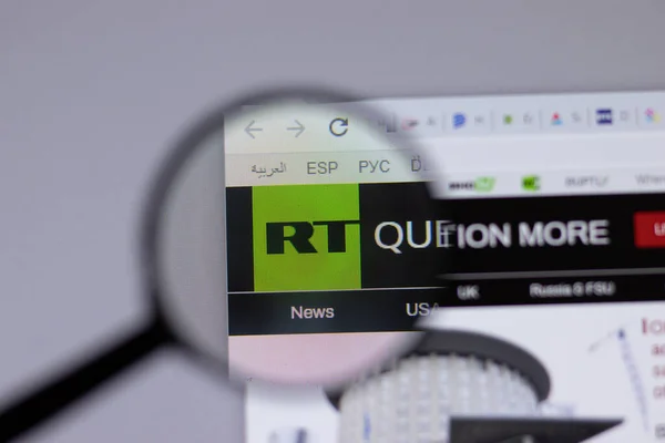 La russie aujourd'hui Stock Photos, Royalty Free La russie aujourd'hui ...