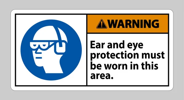 Eye protection symbol Vector Art Stock Images | Depositphotos