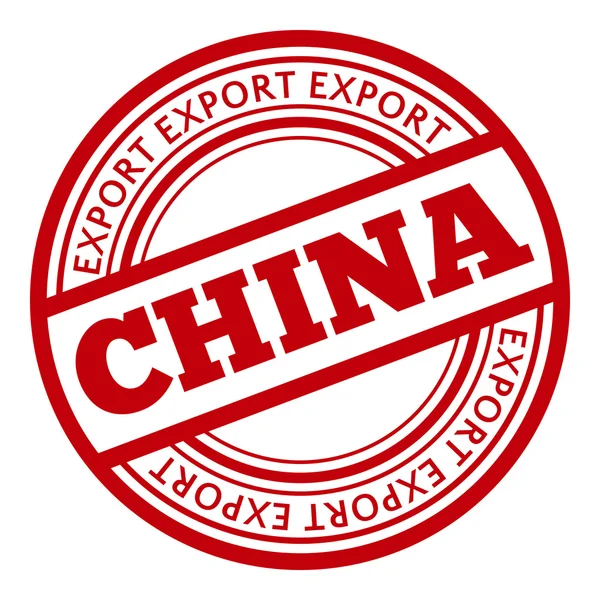 China Export Logo