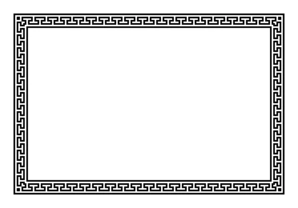 Moldura grega Stock Photos, Royalty Free Moldura grega Images ...