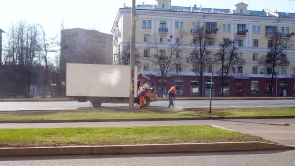 33 Sweeping along the road Videos, Royalty-free Stock Sweeping along ...