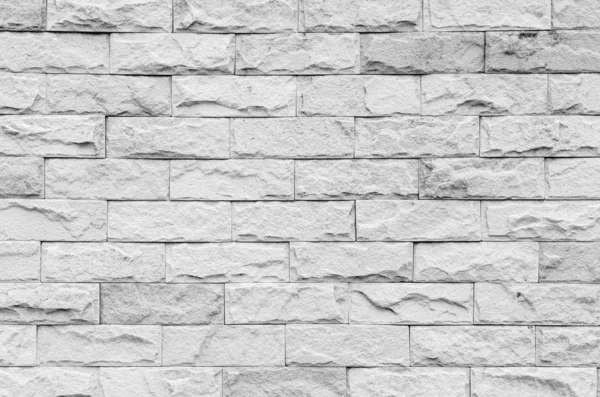 White brick wall — Stock Photo © photolux #3769474