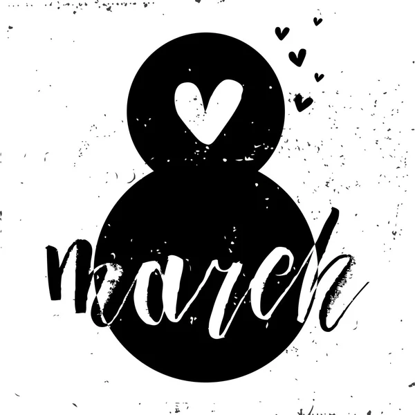 19,432,806 Marco fotografia Vector Images | Depositphotos