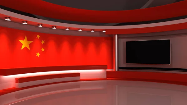 China cctv news background Stock Photos, Royalty Free China cctv news ...