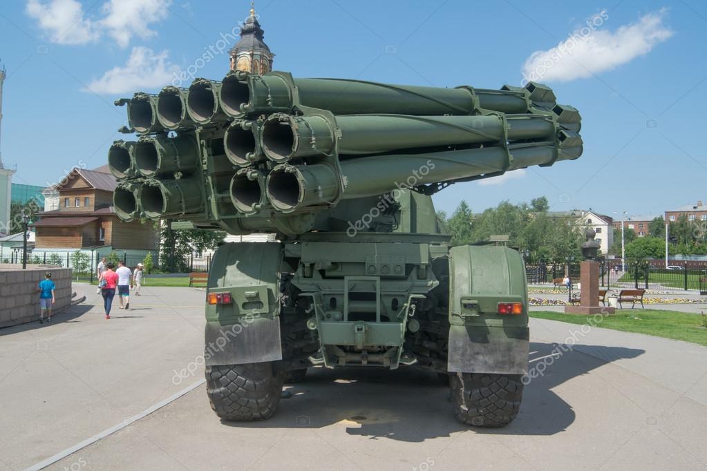 9K58 MLRS "Smerch" - Soviet and Russian multiple launch rocket system ...