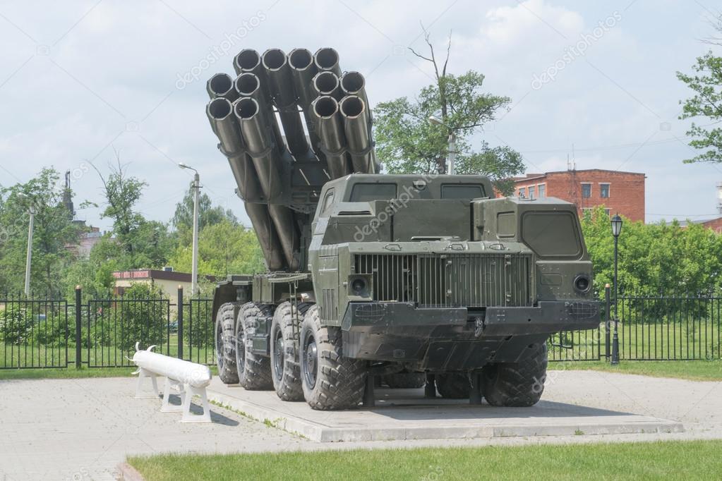 MLRS 9K58 "Smerch" - Disparo de múltiples sistemas de lanzamiento de ...