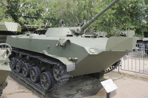 Bmd Stock Photos, Royalty Free Bmd Images | Depositphotos®