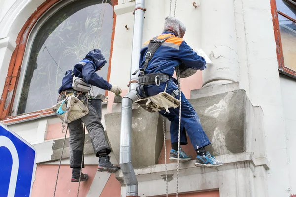 Work at height Stock Photos, Royalty Free Work at height Images ...