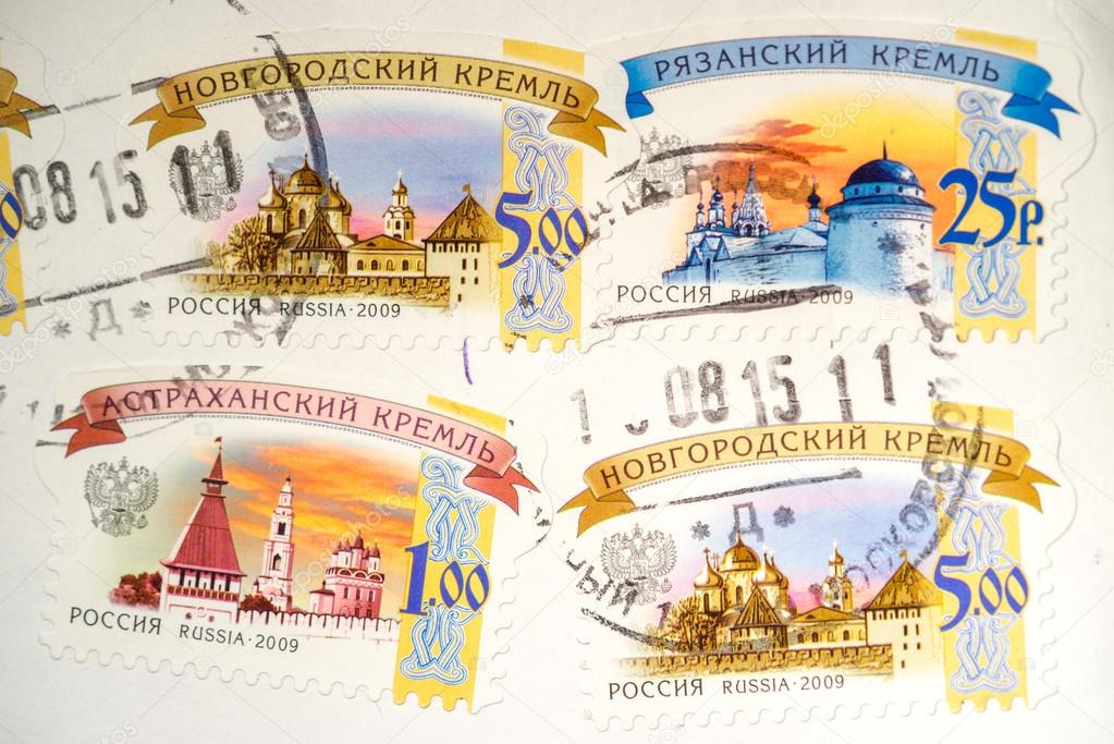 RUSSIA - CIRCA 2009: A series of stamps printed in Russia shows image ...