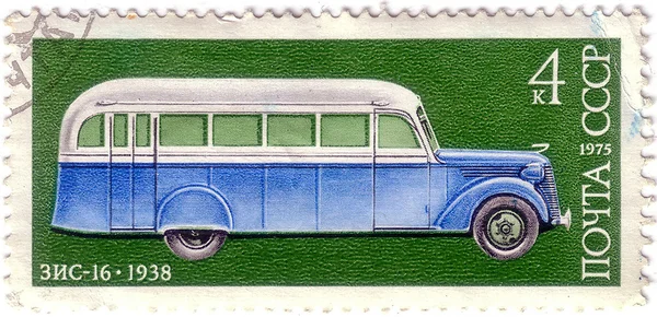 USSR - CIRCA 1975: A stamp printed in the USSR shows soviet automobile ...
