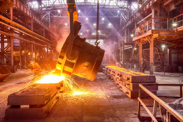 Casting ferroalloy factory - Stock Image - Everypixel
