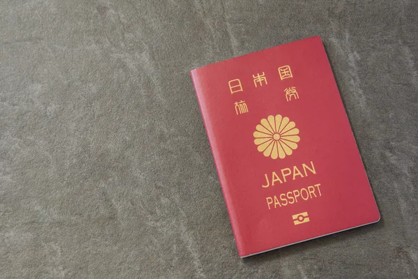 Japanese passport Stock Photos, Royalty Free Japanese passport Images ...