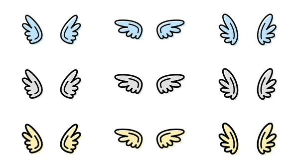 Cute Angel Wings Drawing