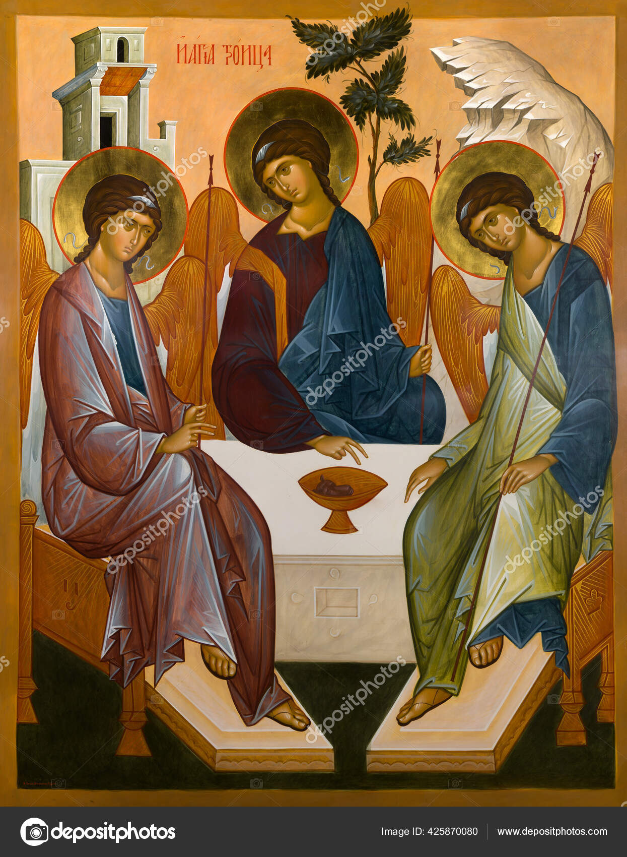 Ícone Santíssima Trindade Ilustração de ©hramikona@gmail.com #425870080