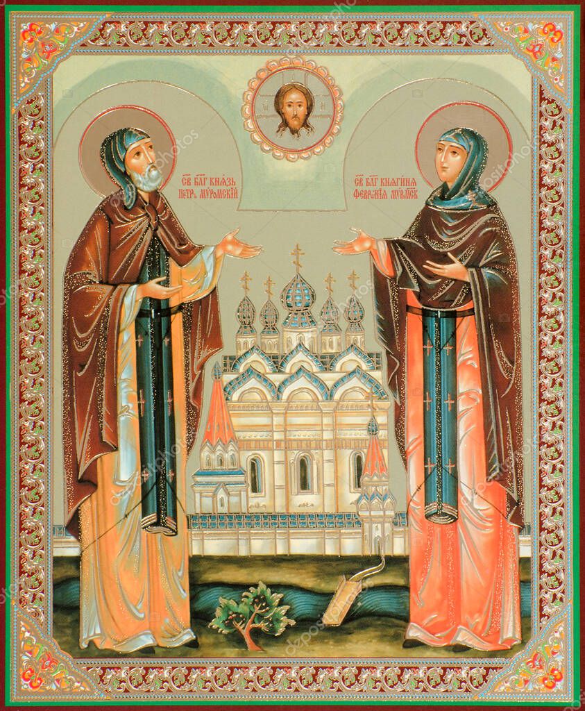 Icono ortodoxo de los Santos del Beato Príncipe Pedro y la Princesa ...