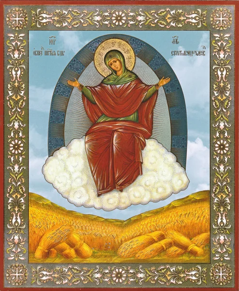 Matka boska Stock Photos, Royalty Free Matka boska Images | Depositphotos