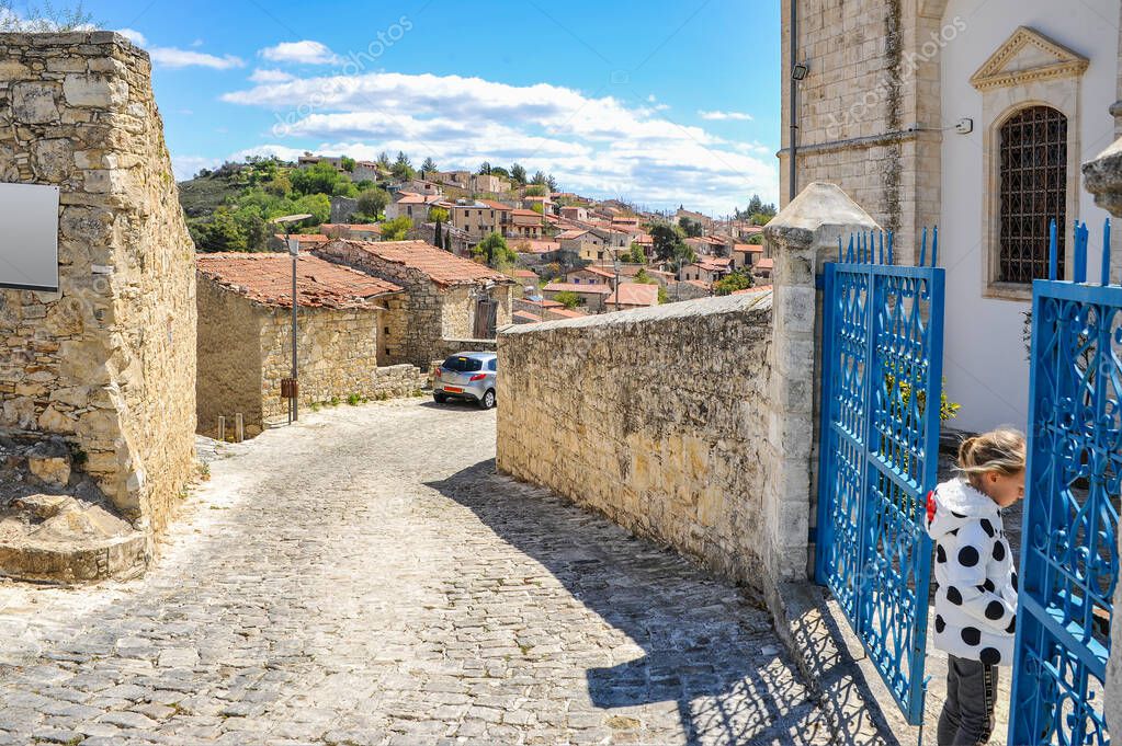 El pueblo de montaña de Lofu, conocido desde el siglo XIV, por su ...