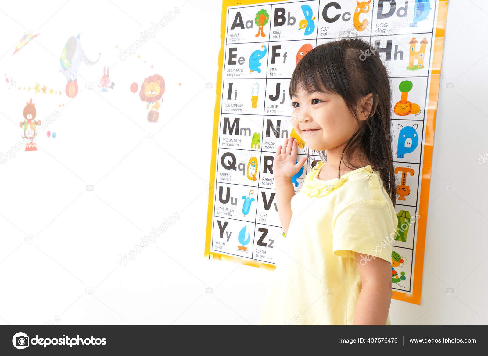 Children Learning English Class — Stock Photo © maroke #437576476