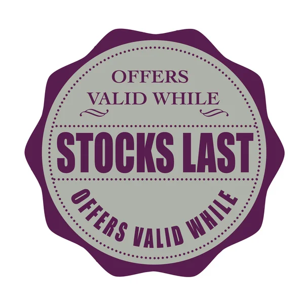 While stocks last Vector Images, Royalty-free While stocks last Vectors ... While stocks last Vector Images, Royalty-free While stocks last Vectors ...