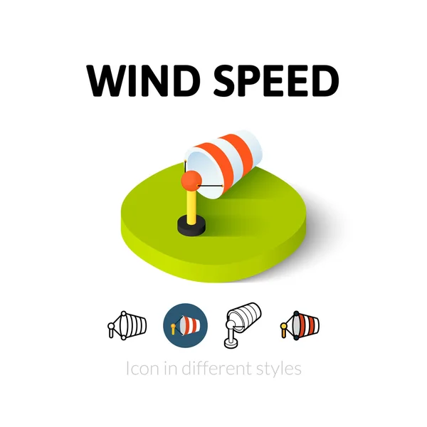 Wind speed icon Vector Art Stock Images | Depositphotos