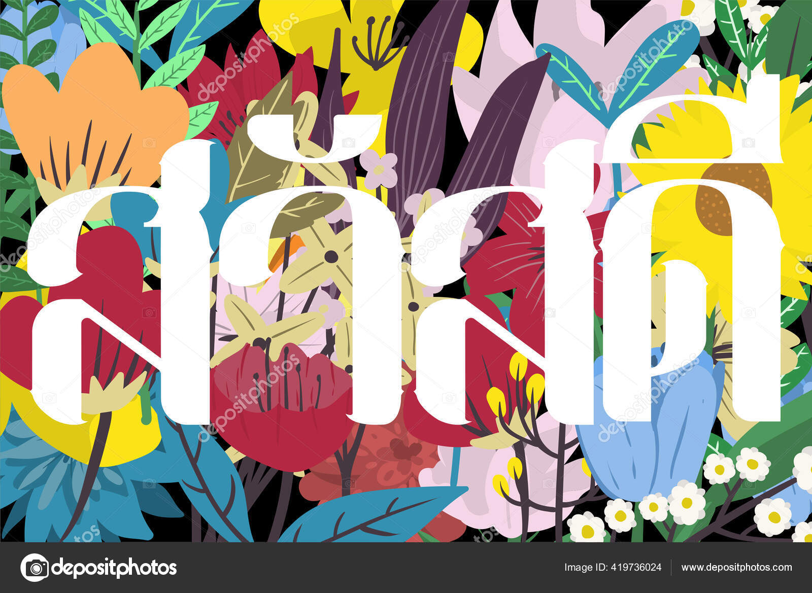 Greeting Thai Language Isolated Colourful Flowers Background Stock ...