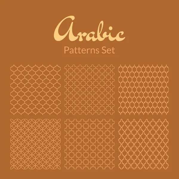 Islamic patterns Stock Vectors, Royalty Free Islamic patterns ...