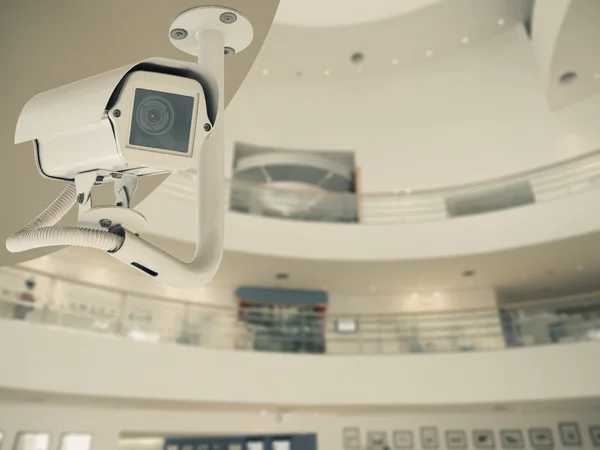Office cctv Stock Photos, Royalty Free Office cctv Images | Depositphotos