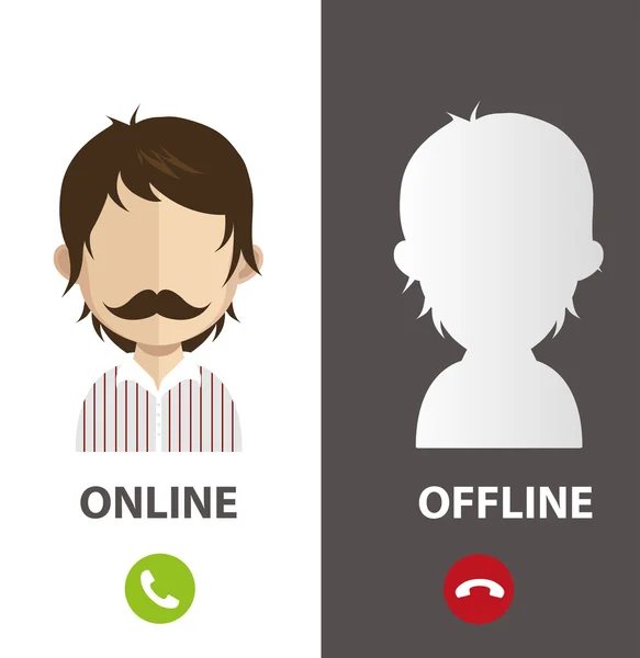 Profile avatar Stock Vector Image by ©Sky-Designs #56695291