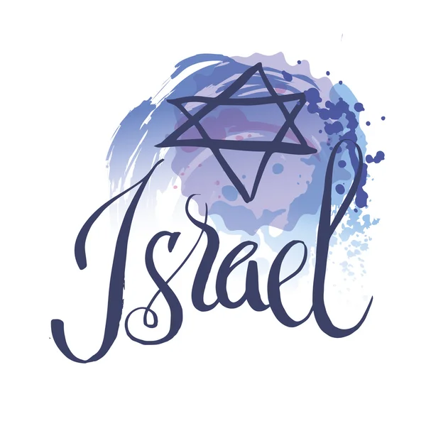 Israel aquarela palavra Imagens de Stock de Arte Vetorial | Depositphotos