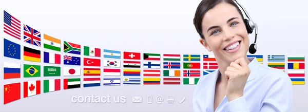 Contact us, customer service operator woman with headset smiling Stock ...