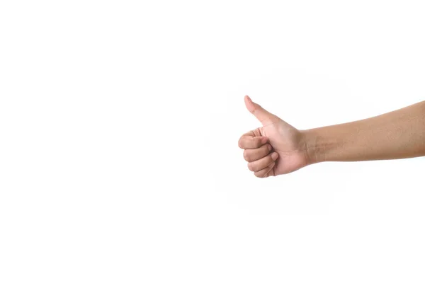 Middle Finger Offensive Gesture White Background Stock Photo by ...