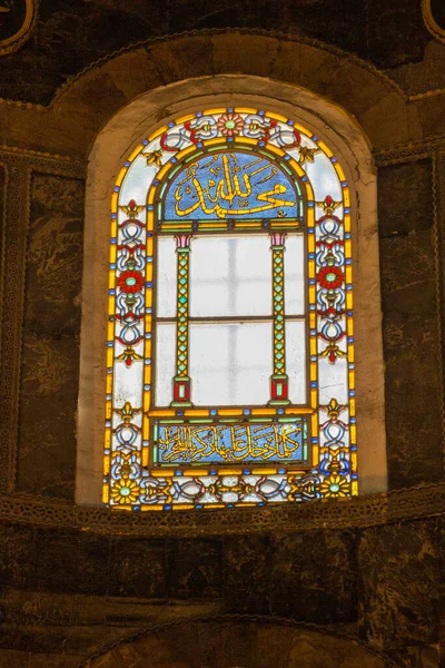 Mosque window Stock Photos, Royalty Free Mosque window Images ...