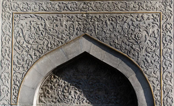 Islamic stone Stock Photos, Royalty Free Islamic stone Images ...