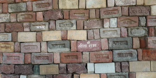 Indore wall art Stock Photos, Royalty Free Indore wall art Images ...