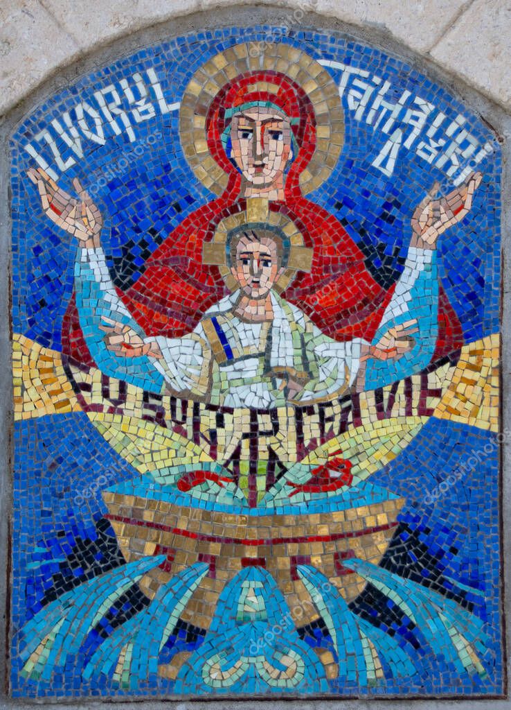 RAMET, RUMANIA - 17 de enero de 2021: mosaico que representa la fuente ...