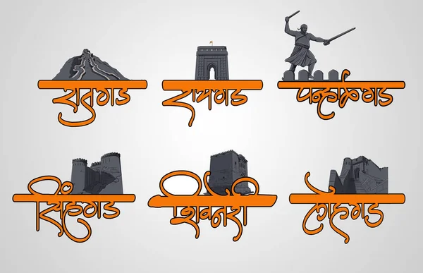 Calligraphy Marathi Alphabets