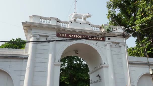 View National Library India Situated Belvedere Kolkata West Bengal ...