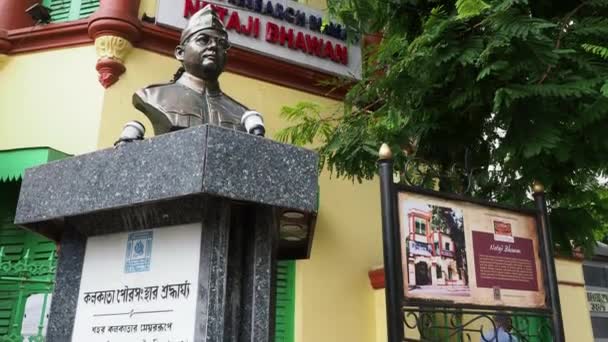 Kolkata India 22Nd January 2021 Netaji Bhavan Research Bureau Decorated ...