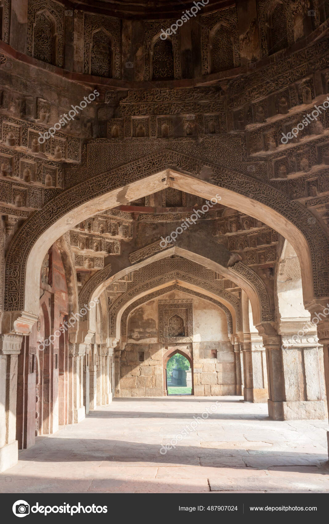 Muhammad Shah Sayyid