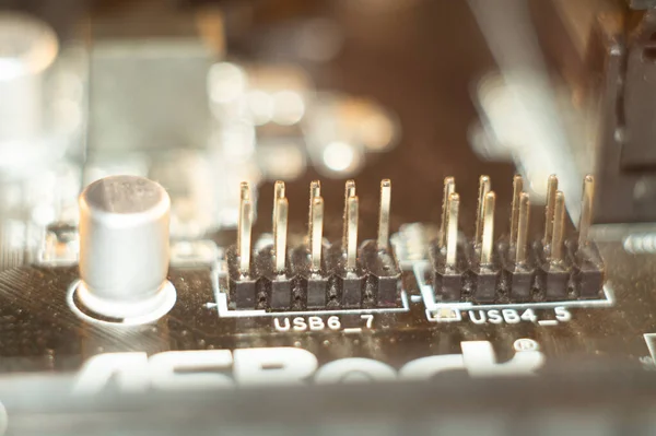 Computadores hardware Stock Photos, Royalty Free Computadores hardware ...