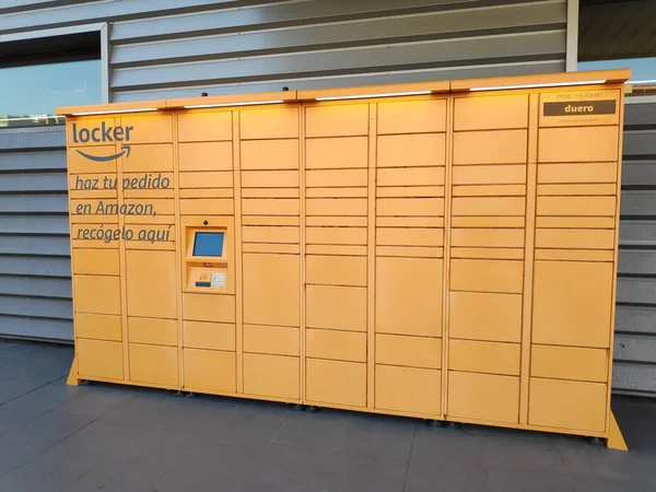 Amazon locker Stock Photos, Royalty Free Amazon locker Images ...