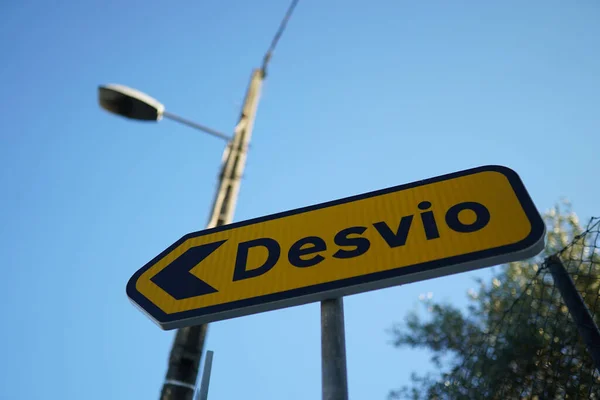 Sign of deviation Stock Photos, Royalty Free Sign of deviation Images ...