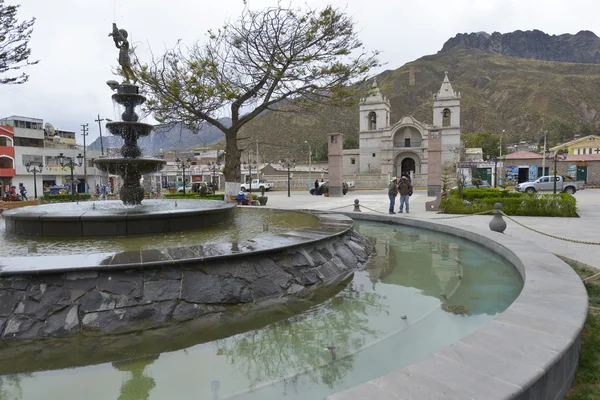 Чива Stockfotos, lizenzfreie Чива Bilder | Depositphotos