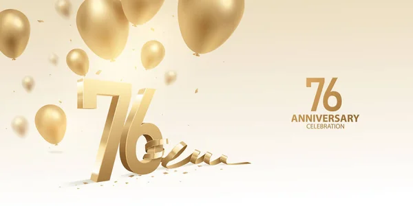 17Th Anniversary Celebration Background Golden Numbers Podium Golden ...