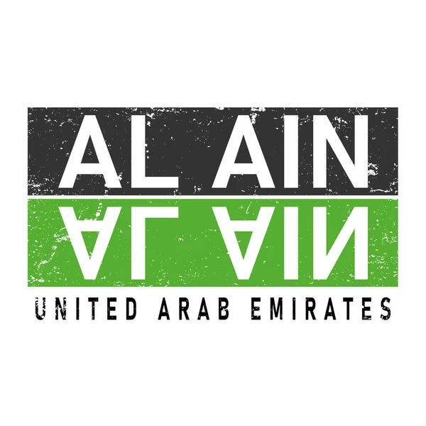 Islamic logos Vector Art Stock Images | Depositphotos