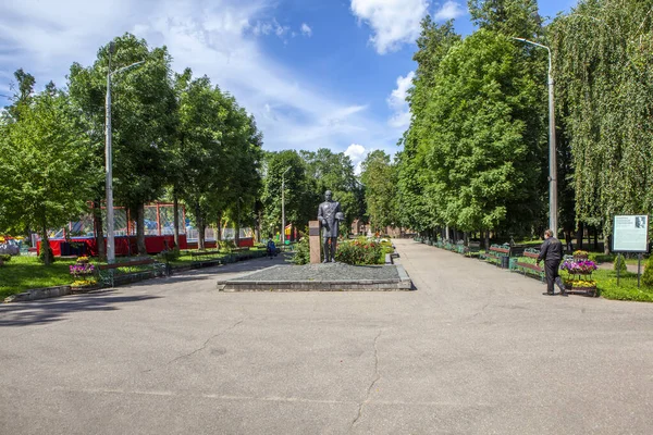 Russian tradition park Stock Photos, Royalty Free Russian tradition ...